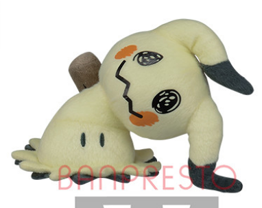 Pokemon Plush Mimikyu (Busted Form) Focus 2022 Banpresto – Fragmented ...