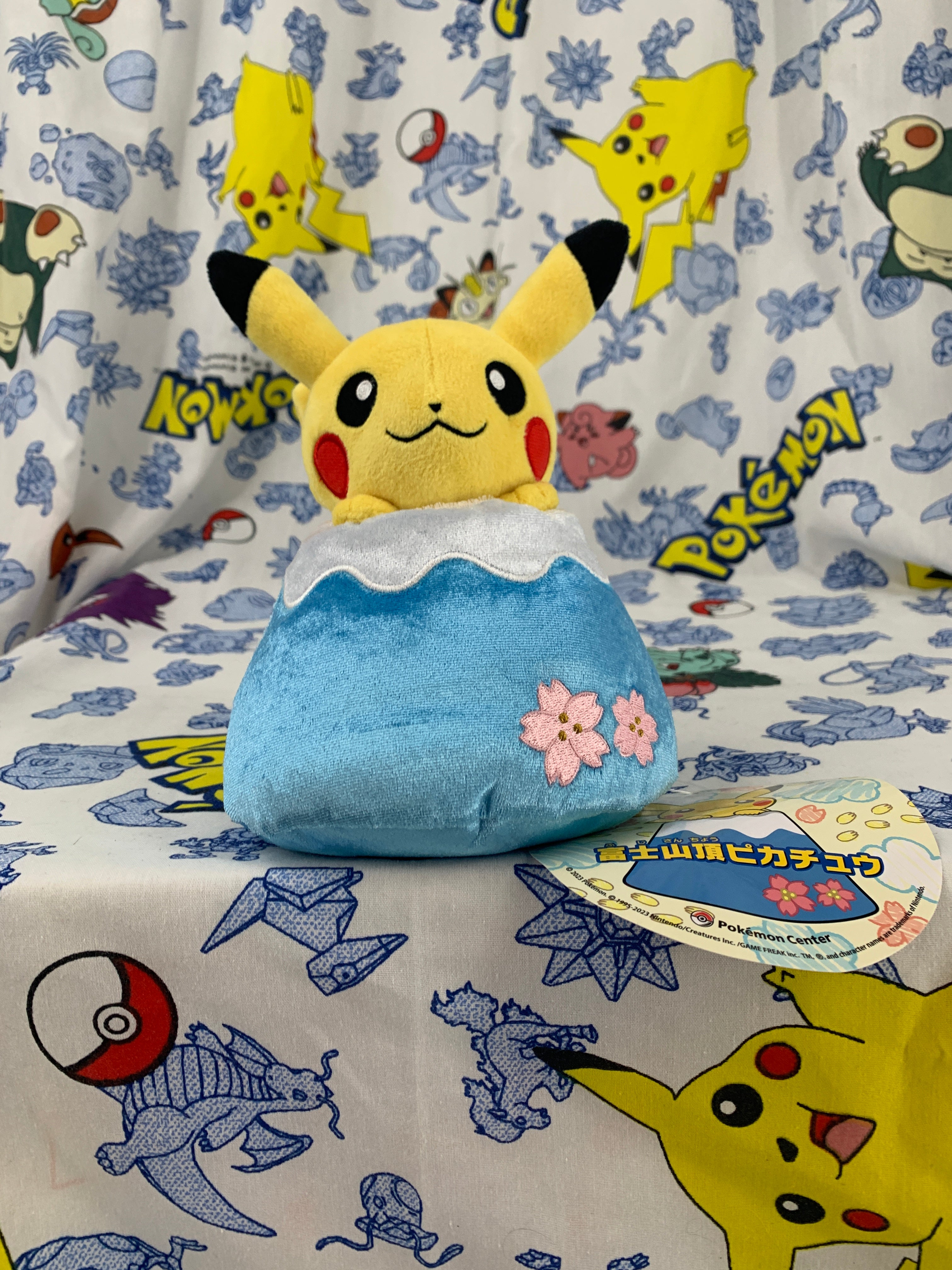 Pokemon Plush Mt. Fuji Pikachu Japanese Pokemon Center 2023 ...